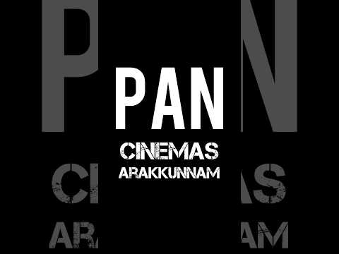 താഴ് വാരത്തിലൊരു തിയേറ്റർ | PAN CINEMAS ARAKKUNNAM #cinematheatre #youtubeshorts #kochi #pushpa