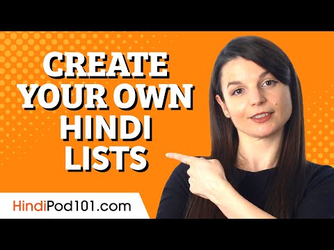 Create Your Own Printable Hindi Vocabulary Worksheets