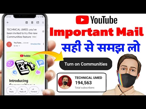 you been invited to try the new Communities feature | Introducing Communities a new space to connect