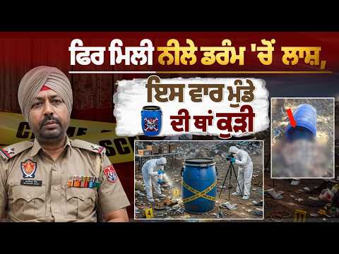 3704 ਅਧਿਆਪਕ ਯੂਨੀਅਨ ਪੰਜਾਬ ਵੱਲੋਂ 24 ਸਤੰਬਰ ਨੂੰ ਸਰਕਾਰ ਵਿਰੁੱਧ ਮੋਹਾਲੀ ਅਤੇ ...