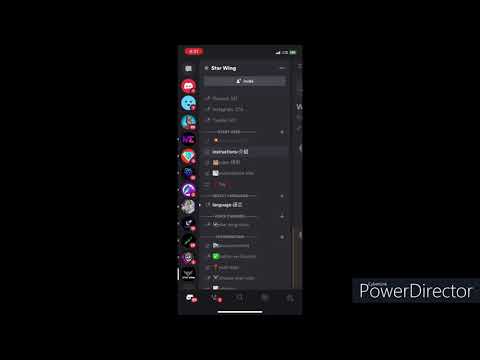 How to use your own Discord Invite Link