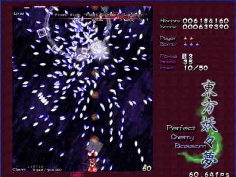 The evolution of touhou part 1