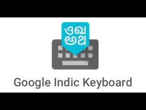 How to download, install and use google indic keyboard in your pc 2020 free (easy tutorial)