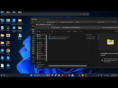 How to update CSE Me Region 16.0 or 16.1 and Overview of MFIT Tool 16.1 Bios Editing 12th Gen
