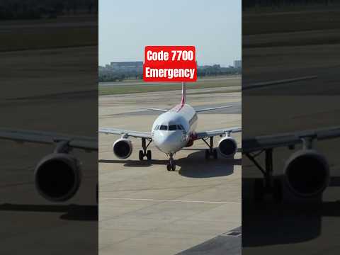 What’s the Secret Code '7700' That Pilots Use in Emergencies? #shorts #airplanefacts