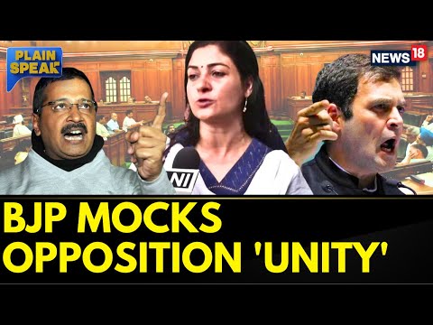 Cracks Within I.N.D.I.A? AAP And Congress Lock Horns Over Seats | Delhi Assembly | English News
