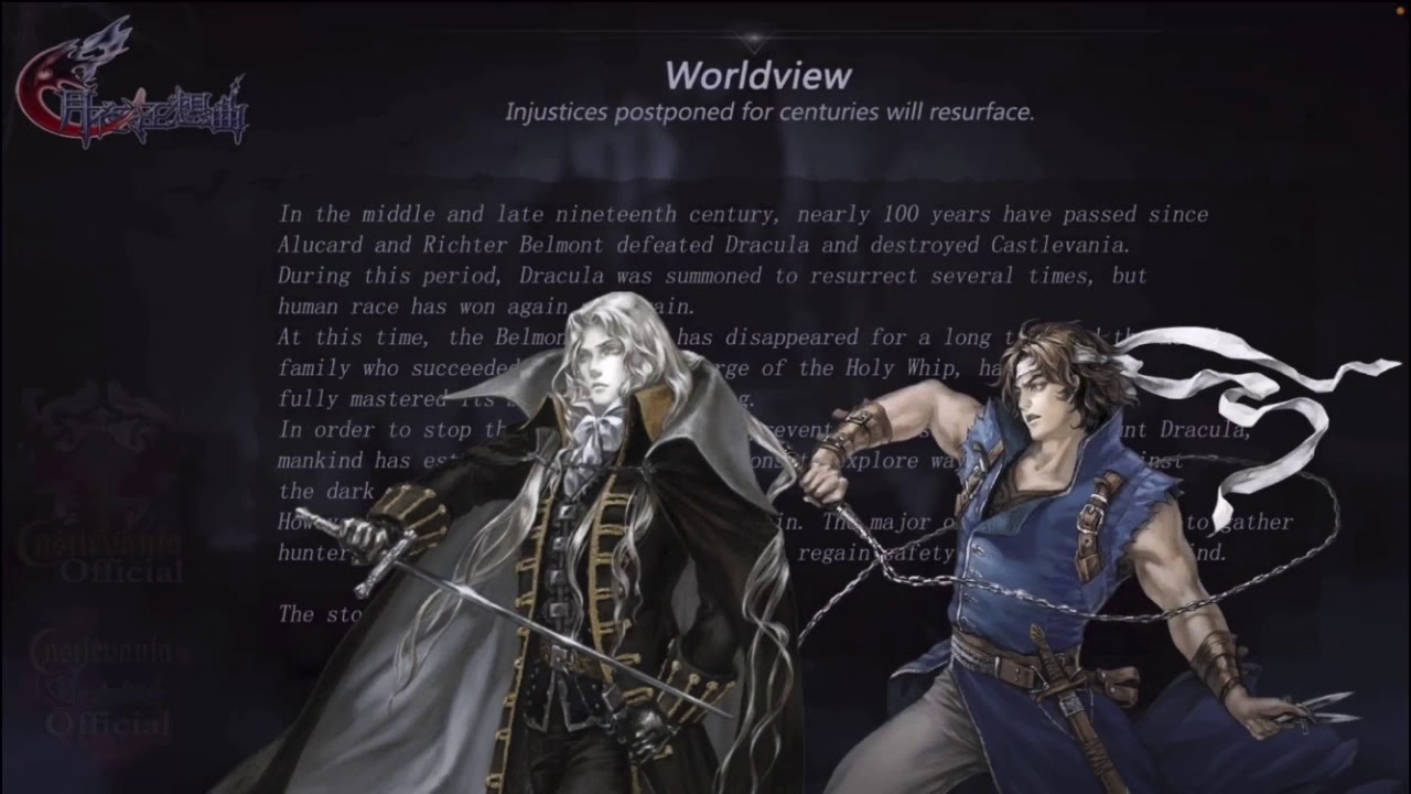 Castlevania: Moonlight Rhapsody - Fan Made Intro Narration