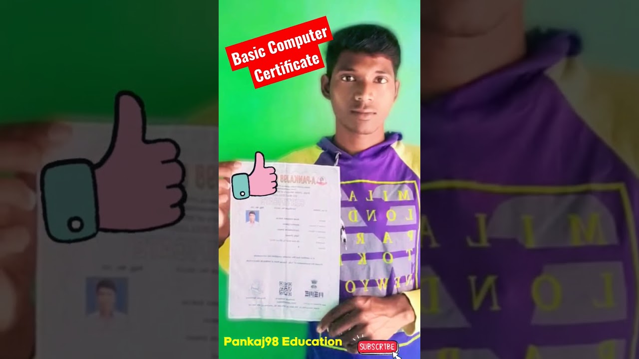 Basic Computer Certificate || Basic Computer Course