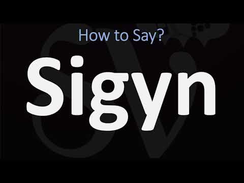 How to Pronounce Sigyn? (CORRECTLY)