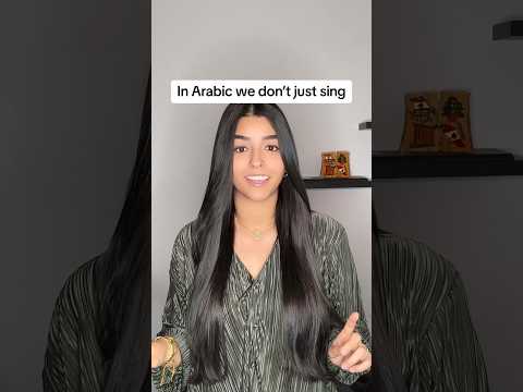 How to say “Happy Birthday” in Arabic…????