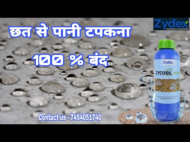 Zydex Product - Zydex Zycosil Max Waterproofing Chemical Trader ...