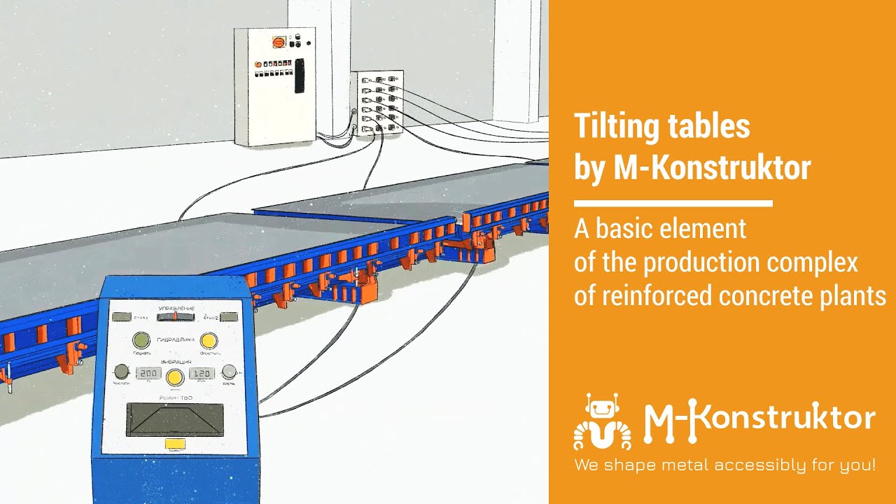 Tilting tables for precast concrete by M-Konstruktor. Animation video
