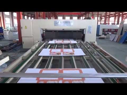 Carton Box Making Machine - Box Making Machines Latest Price ...