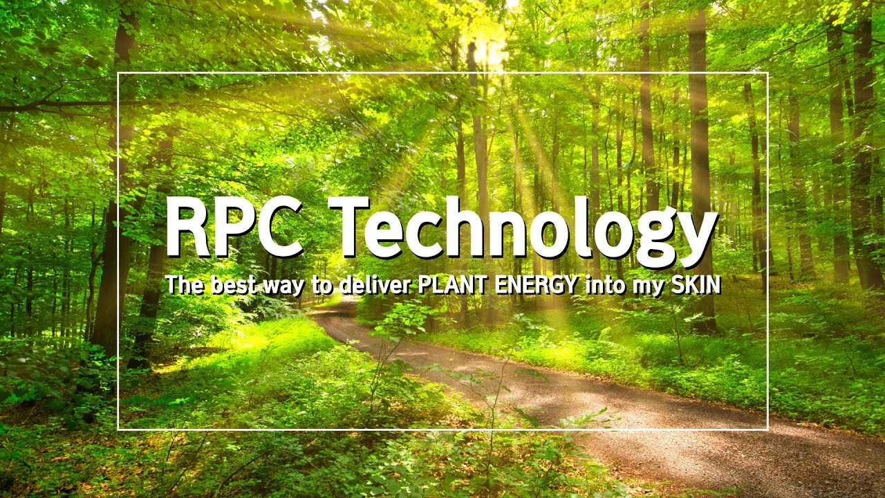RPC Technology - 바이오스펙트럼 특허 신기술