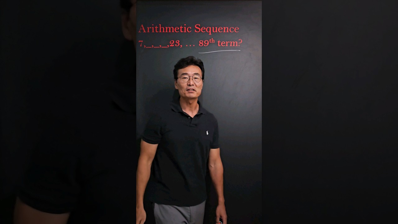 Arithmetic Sequence