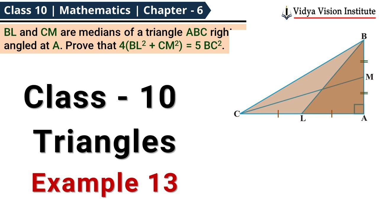 Triangles - Example 13 🌟 Class 10 Maths Chapter 6 🌟 CBSE, NCERT 🎯