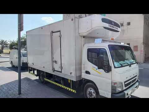 Refrigerated truck for rent