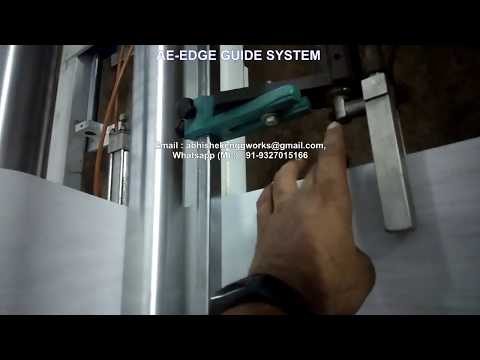 Pneumatic Edge Guide - Hydro Pneumatic Edge Guider Manufacturer from ...