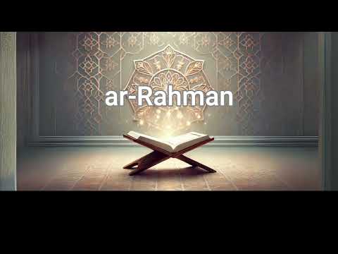 Surah ar Rahman - In English [55/114] translated by Talal Itani ar Rahman