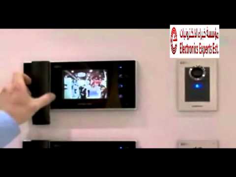 Samsung Video Door Phone - Latest Price, Dealers & Retailers in India