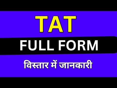 TAT full form in Medical