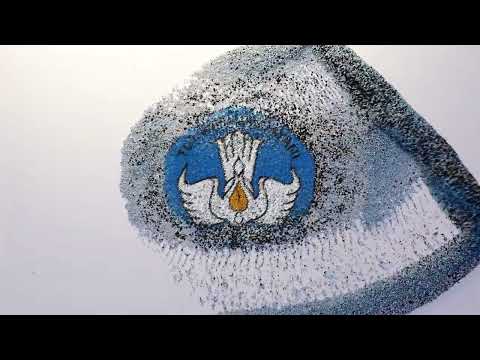 Intro Video Logo TUT WURI HANDAYANI