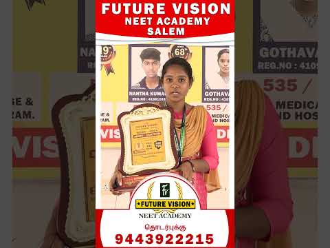 Future Vision Study Centre | NEET, TNPSC, TRB Coaching in Salem