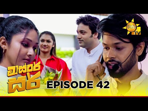 Master Sir - Episode 42 - -2025-03-31 | A Rayynor Silva Holdings Company