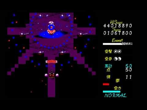Touhou 5 - Mystic Square - Stage 1 - Normal