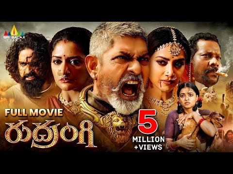 Rudrangi Latest Telugu Action & Thriller Full Movie | Jagapathi Babu | 2025 New South Indian Movies