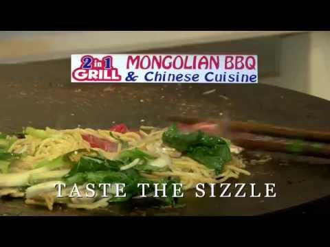 2 in 1 GRILL Mongolian BBQ