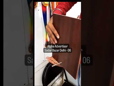 Wooden Trophy - Wooden Momento Latest Price, Manufacturers & Suppliers