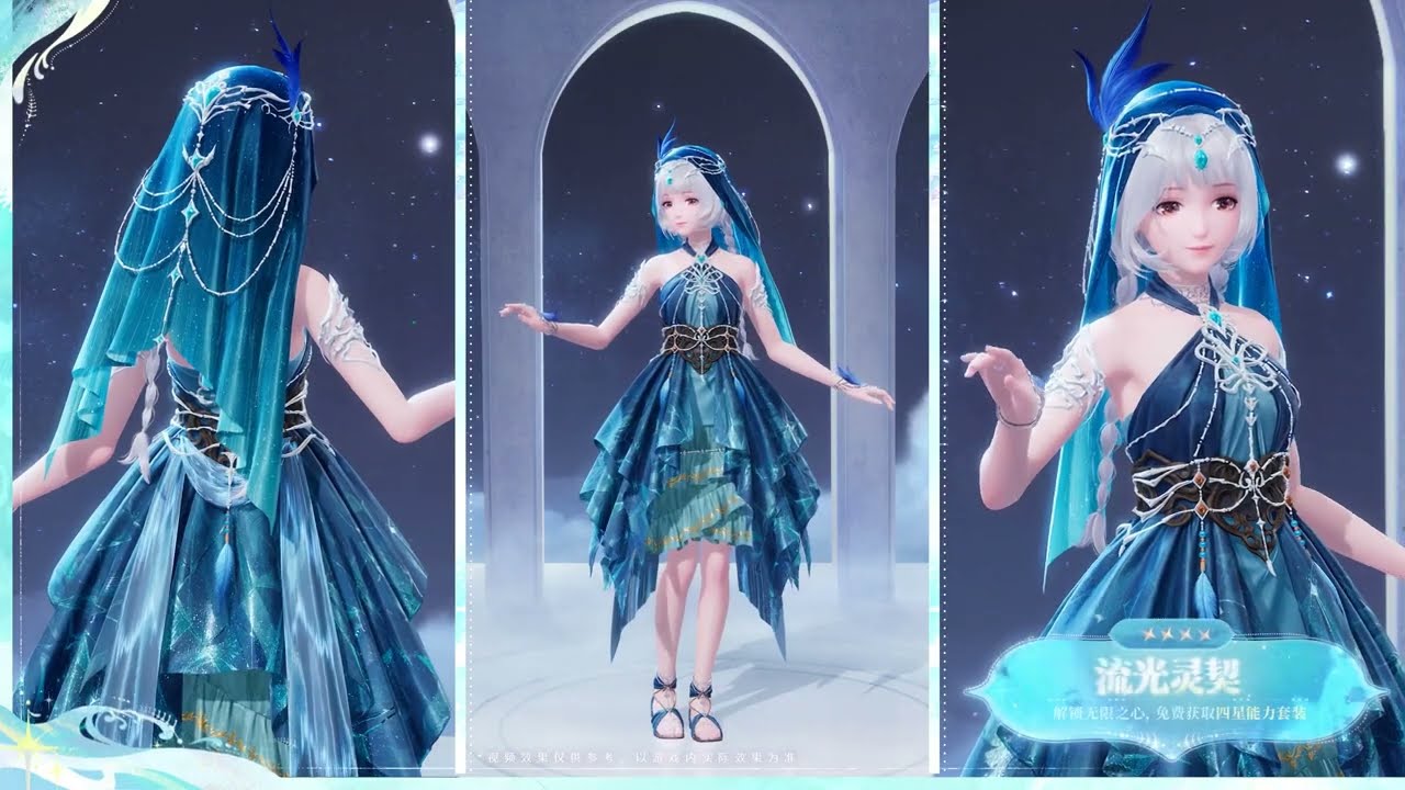 Infinity Nikki 2.5 - Where All Souls Return PV