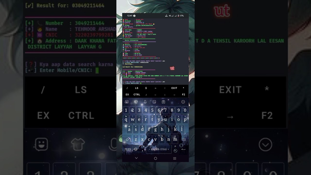 SimInfo-Finder Tool | Pak SIM Database Lookup 2025 | NumDex Tool