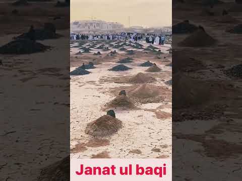 jannatul baqi Ka Waqia suniye ❤️ #india #islam #islamic #trending #shorts #youtubeshorts