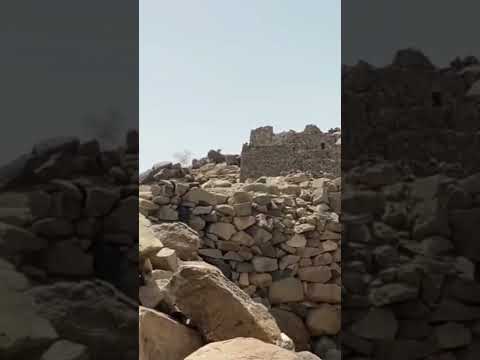 village of Halima Sadia