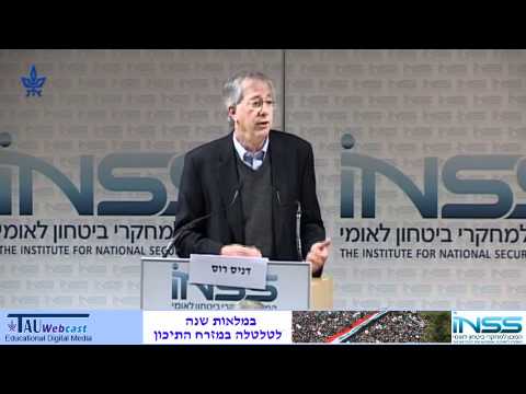 Policy implications for the US Government with regards to the Arab Awakening