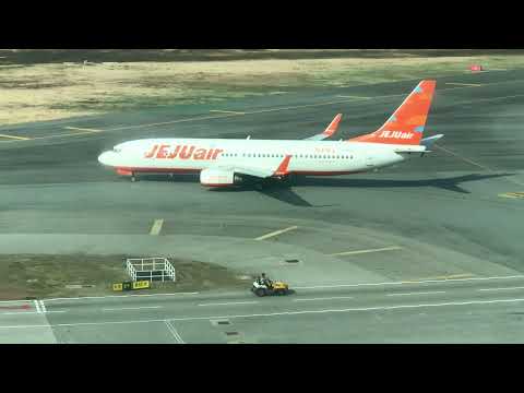 Jeju Air Boeing 737-8AS(WL) HL8087 taxiing