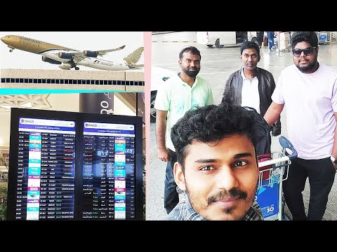 King Fahd International Airport | Dammam Airport | Saudi Arabia