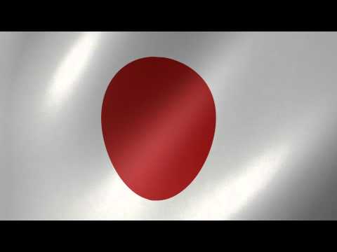 World Flags: Japan HD Loop