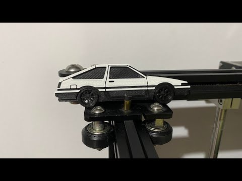 OBJ file Toyota AE86 Keychain 🚗 ・3D print model to download・Cults