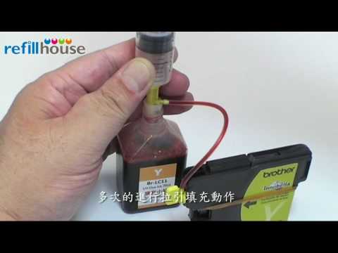 Refill Brother LC11, LC61, LC67, LC1100, LC990, LC38, LC980 Ink Tank