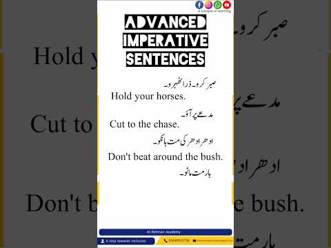 Advanced English idiomatic expressions #easysentences ##fluentenglish #speak @al-rehmanacademy2625
