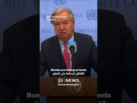 Gaza: 'The search for food must never be a death sentence', says UN Chief