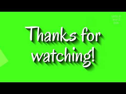DARSHANA - HOW TO PRONOUNCE DARSHANA?