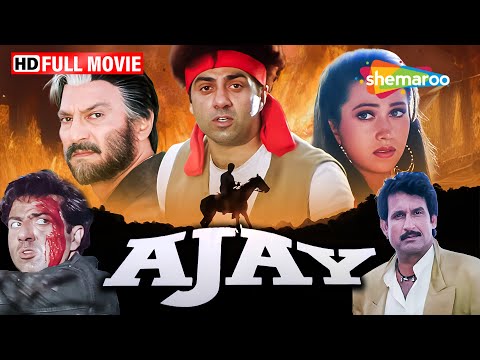 Sunny Deol Superhit Movie | Ajay Full HD Movie | Karisma Kapoor, Reena Roy, Mohnish Bahl