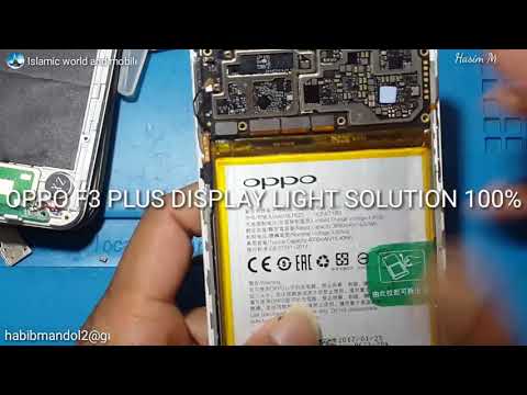 oppo f3 plus display light solution – islamic world and mobile tachnology