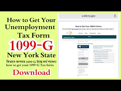 New York State Unemployment Tax Form 1099-G. How to download NYS Unemployment Statement 1099g