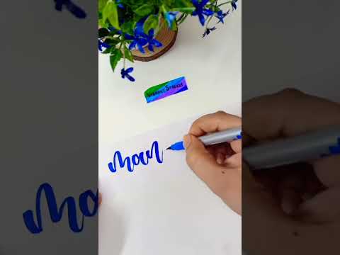 Manasseh name request #youtube #shorts #trending #subscribe #funny