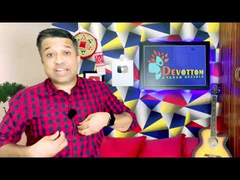 Pancreatitis হ’লে কি কৰিব লাগে সকলো জানক ! #devottom #healthy_assam #দেৱোত্তম #healthy_assam